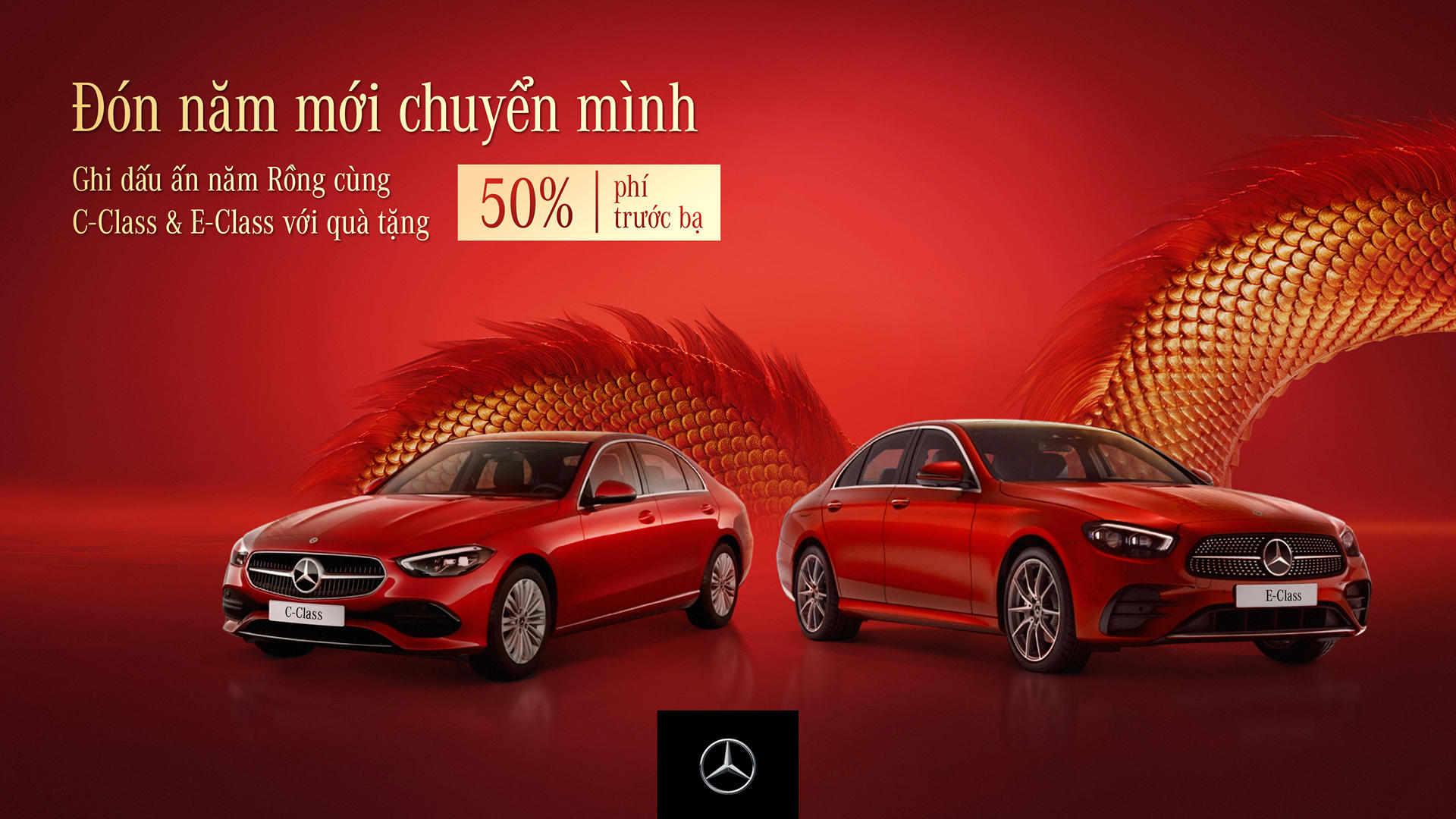 Mercedes-Benz Việt Nam ưu đãi 50% phí trước bạ và tặng bảo hiểm cho ...